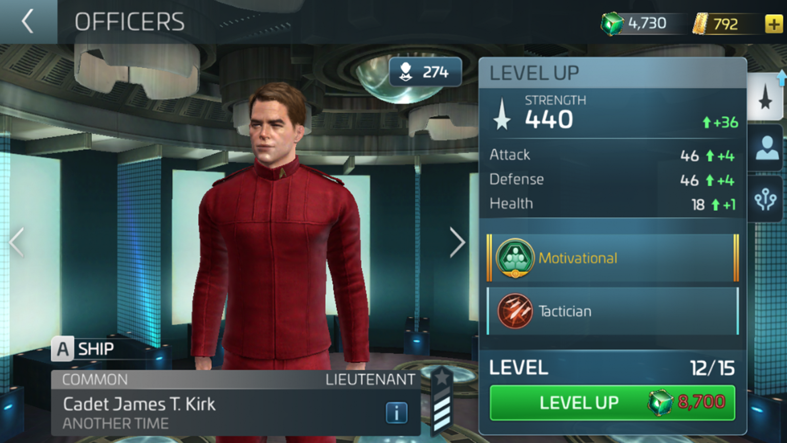 Academy - Officer Guide | Star Trek Fleet Command by Scopely